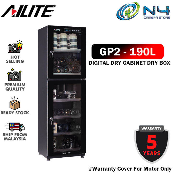 AILITE GP2-190L GP2 190L DRY Cabinet DRY Box True Electronic Moisture Box (Electronic Control ...