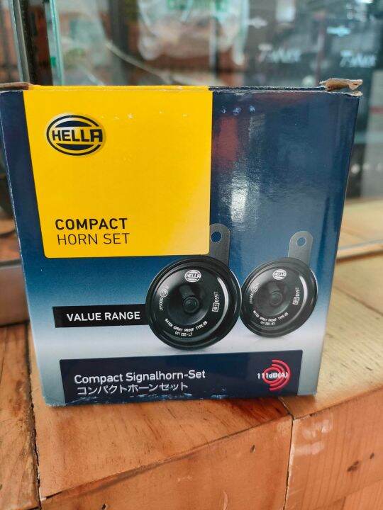 HELLA Horn Compact 12V (77mm) | Lazada PH