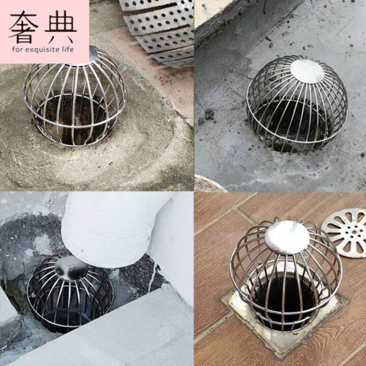 This lattice roof drainage pipe roof floor drain funnel downspout ...