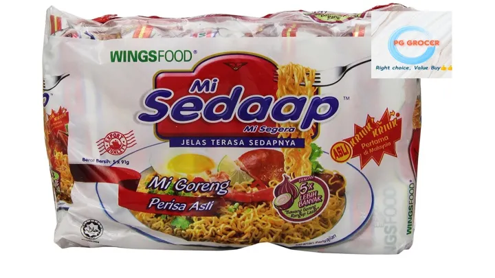 MI SEDAP (MI GORENG PERISA ASLI) | Lazada