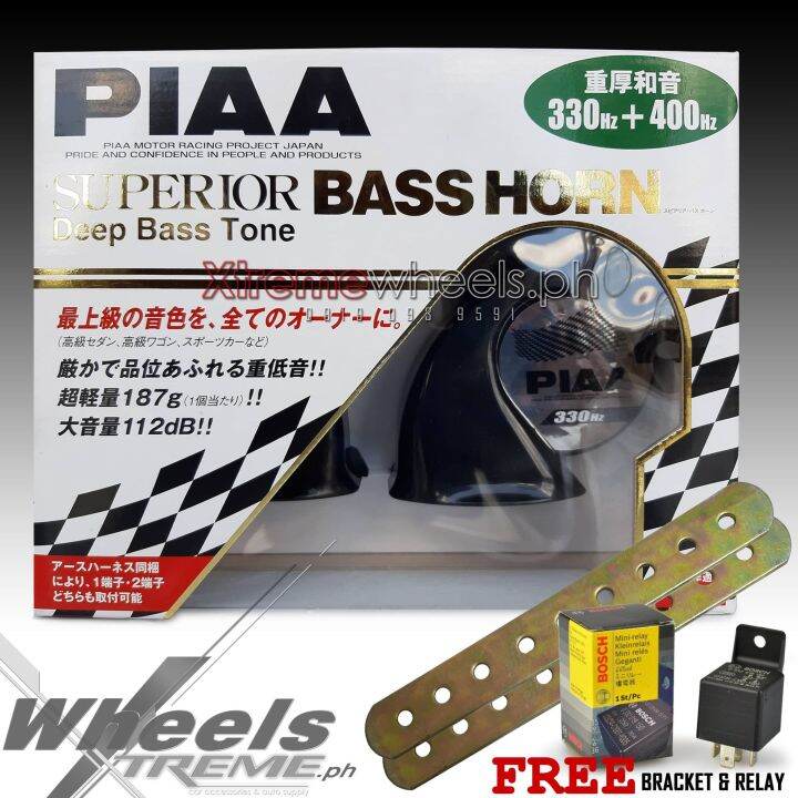 PIAA Superior Bass Horn 330Hz+400Hz 1 FREE BRACKET + 1 BOSCH RELAY ...