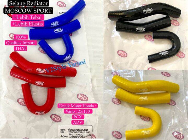 SELANG RADIATOR HONDA ORIGINAL MOSCOW SELANG RADIATOR VARIO 110 125 150 ...