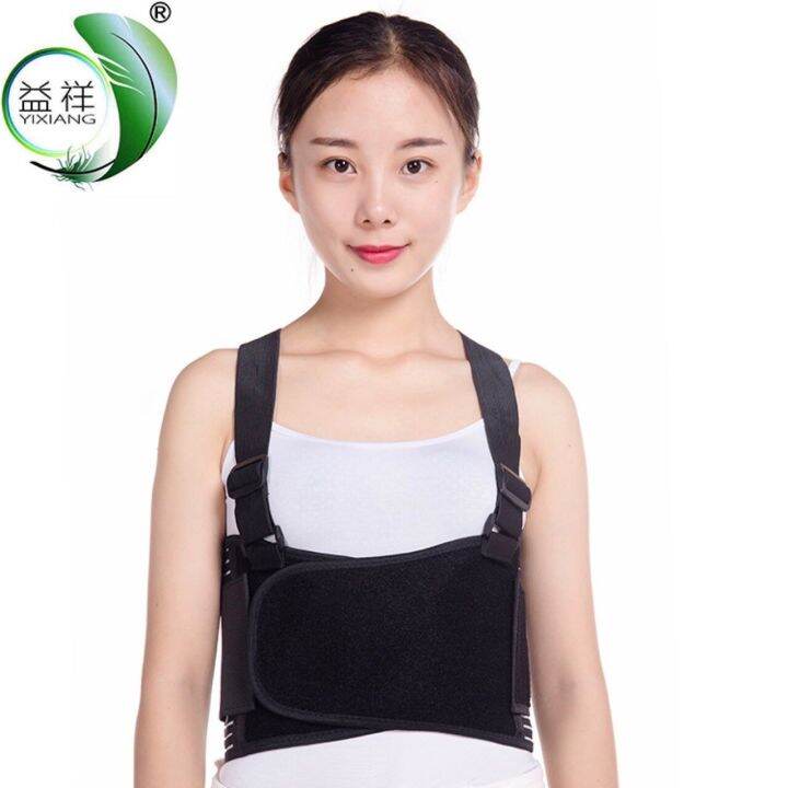 Adjustable Rib Fixation Belt Thoracic Spine Fracture Protector For ... Adjustable Rib Fixation Belt Thoracic Spine Fracture Protector For ...
