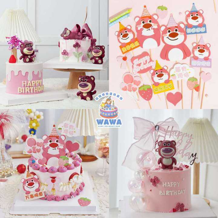 【WAWA】Lotso strawberry bear cake decoration topper 草莓熊蛋糕装饰摆件 | Lazada