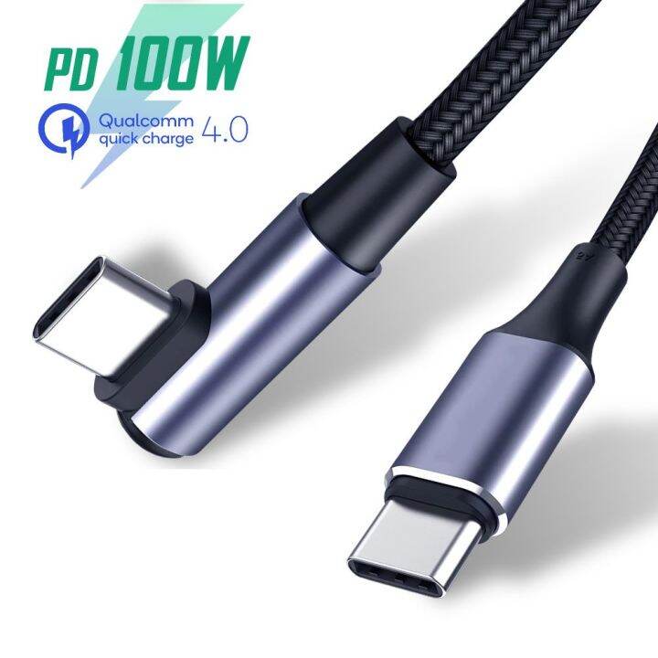 5210A แล็ปท็อป ชาร์จด่วน4.0 สายข้อมูล 90องศา ชาร์จเร็ว สาย USB C TO USB Type C Pd 100W มุมขวา ...