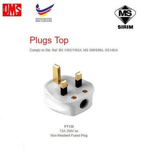 UMS 13AMP PLUG TOP PT130-RS WITH SIRIM APPROVAL | Lazada