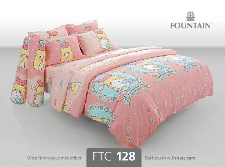 FOUNTAIN ผ้าปูที่นอน 3.5 5 6 ฟุต ลายลิขสิทธิ์แท้ Marumofubiyori Moppu ...