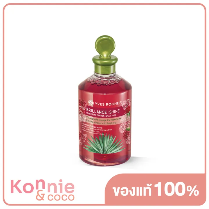 Yves Rocher Shine Rinsing Vinegar Raspberry All Hair Types 150ml ...