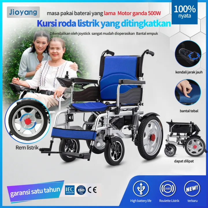 JIOYANG Kursi roda listrik otomatis / kursi roda dapat dicas dan lipat / kursi roda tamasya ...