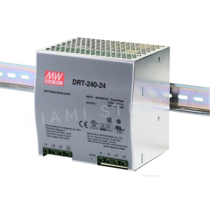 Mean Well DRT-240-24 meanwell DC 24V 10A 240W Three Phase Industrial ...