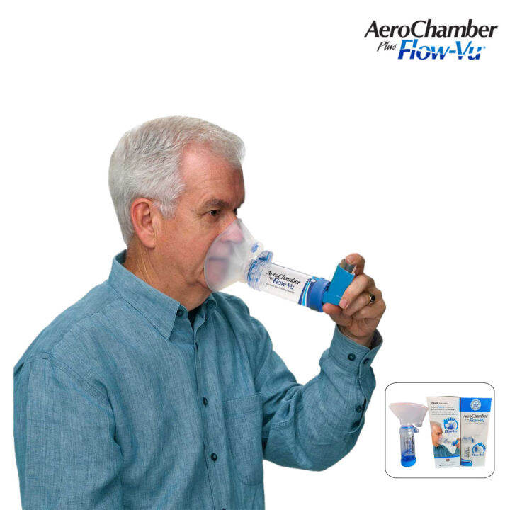 AeroChamber Spacer "ของแท้" กระบอกพ่นยาสำหรับผู้ใหญ่ ที่เป็นหอบหืด ...