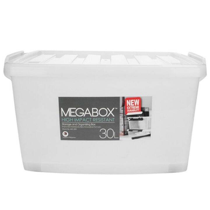 megabox 30 liter storage box | Lazada PH