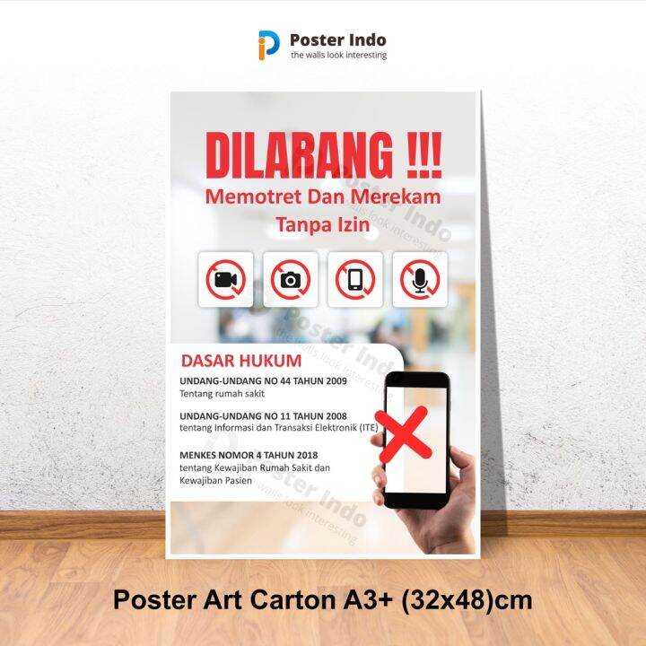 Poster Dilarang Memotret dan merejan tanpa izin | Lazada Indonesia