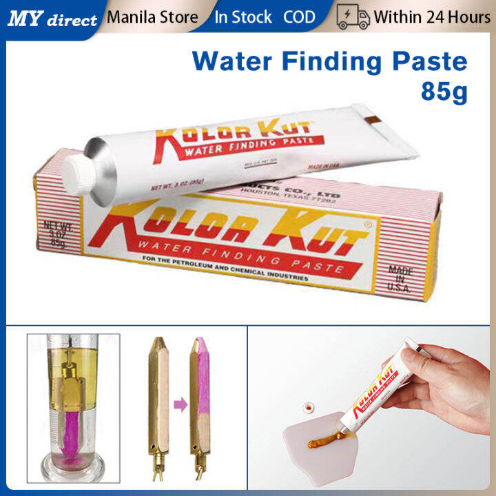Multi Purpose Water Finding Paste Water Detecting Paste 85g Water ...