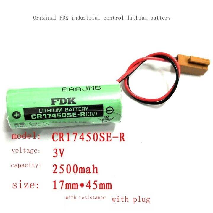 New-2022 Original Brand new original Sanyo FDK CR17450SE-R lithium ...