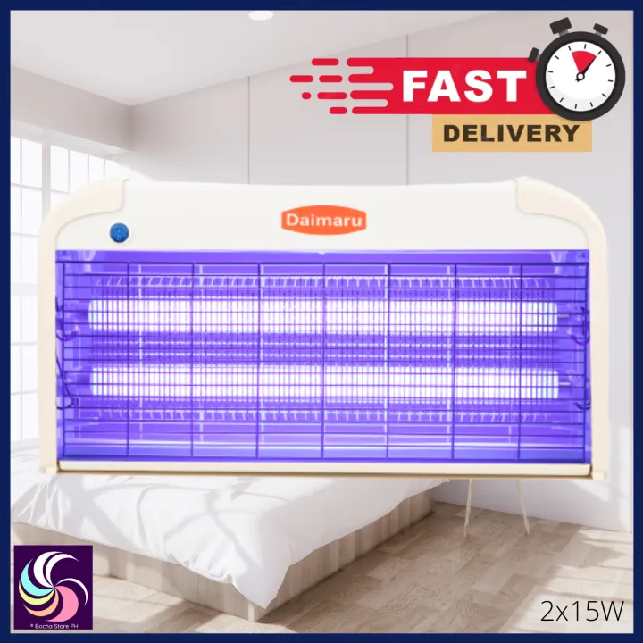 Daimaru 2x15w White | Mosquito Killer | Termite Killer | Fly Killer ...
