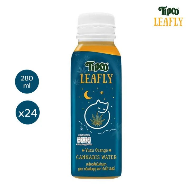 (ยกลัง)TIPCO เครื่องดื่มใบกัญชา กลิ่นส้มยูซุ 280ml. x 24 ขวด | Lazada.co.th