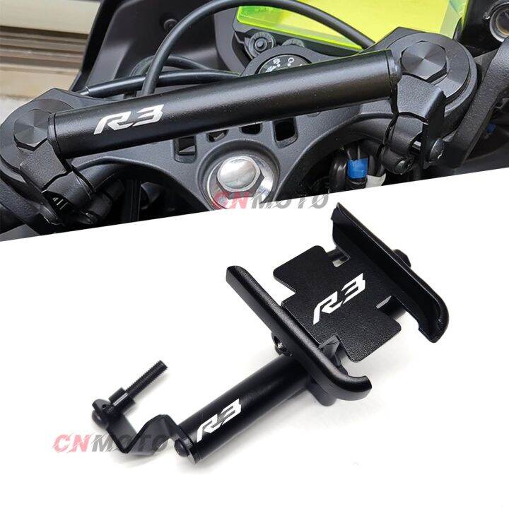 For YAMAHA YZF R3 2019-2023 Extension Bracket Multi-Function Crossbar ...