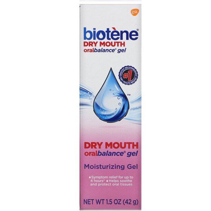 Biotene Dental Products, Dry Mouth Oral Balance Gel, 1.5 oz (42 g ...