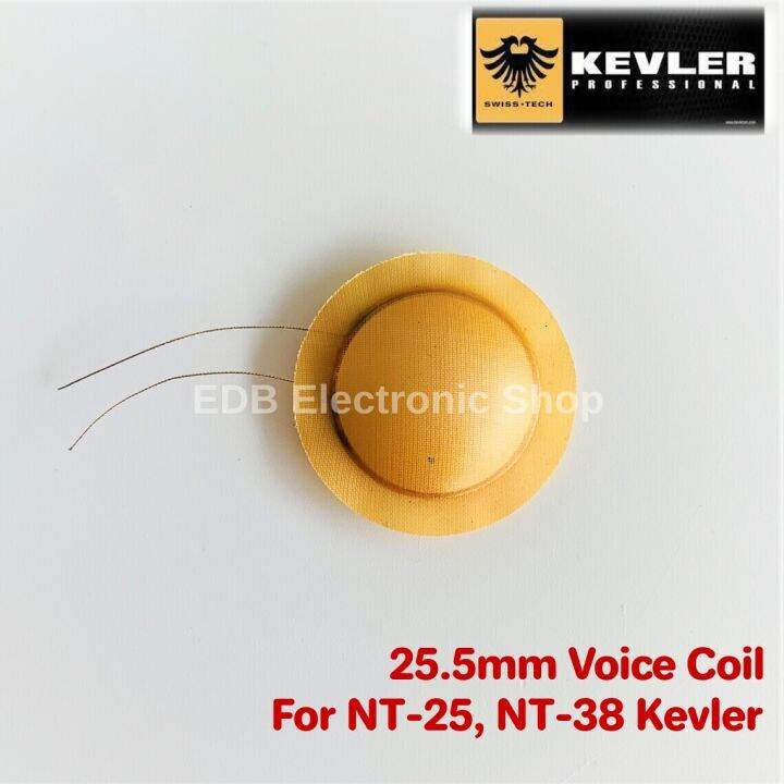 Tweeter Coil Tweeter Voice Coil 25.5mm For Kevler, Crown Tweeter 100 ...