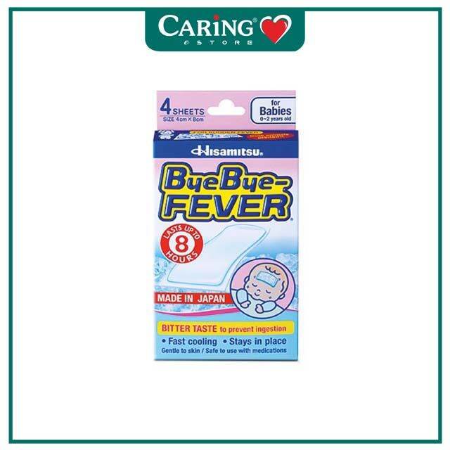BYE BYE FEVER BABY 4S | Lazada