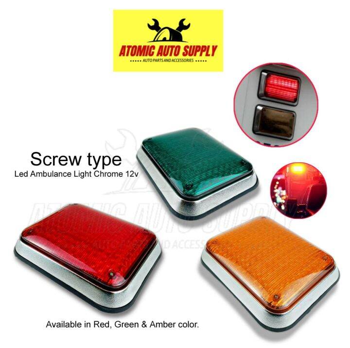 LED AMBULANCE LIGHT (CHROME ) 12V - SOLD PER PIECE -USE FOR EMERGENCY ...