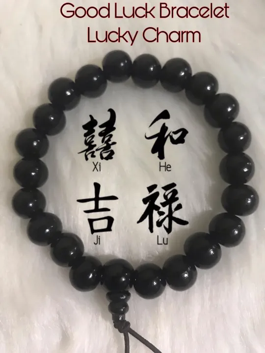 LUCKY CHARM (BLACK) MONEY BAG BARCELET MONEY MAGNET FOR BUSINESS,CAREER ...