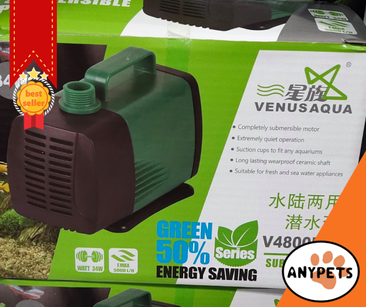 Venus Aqua V4800eco Submersible Pump 34watts | Lazada PH