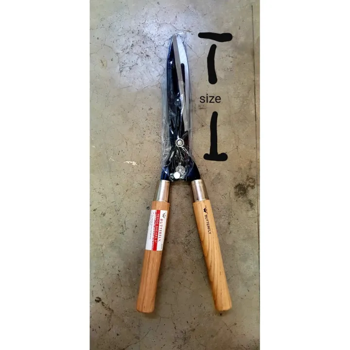 Butterfly Garden Shears 9" Gunting sa halaman | Lazada PH