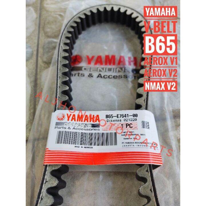 สายพาน แท้ศูนย์ Yamaha Nmax 2020 - 2022 / Aerox 2021 - 2023 B65-E7641-00 | Lazada.co.th