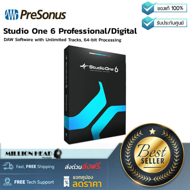 PreSonus : Studio One 6 Professional/Digital by Millionhead (DAW ...