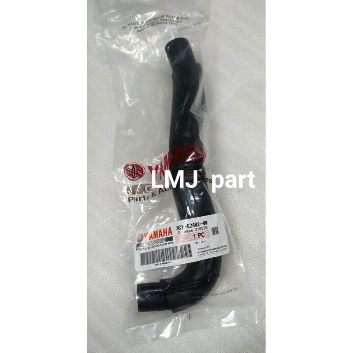 SELANG RADIATOR KANAN YAMAHA VIXION LAMA OLD NVL ORIGINAL YAMAHA ...