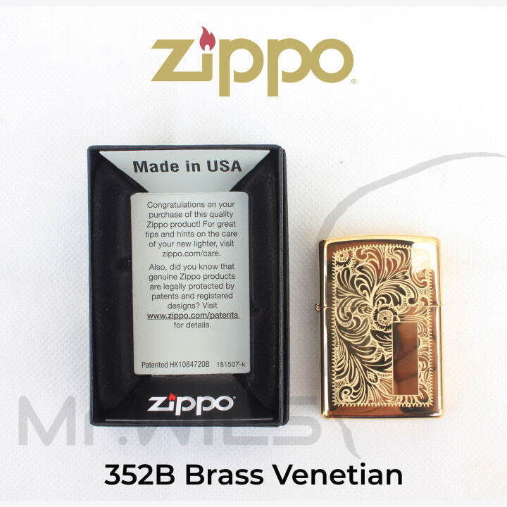 Zippo Lighter/ Korek Api Zippo Type Venetian® 352B | Lazada Indonesia