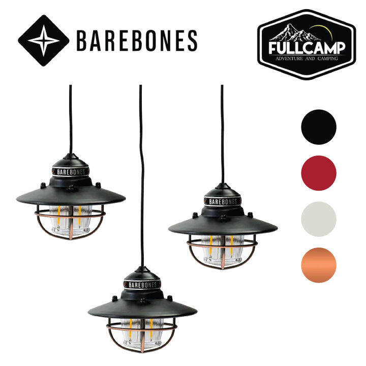 Barebones Edison String Lights ตะเกียง LED ตะเกียงวินเทจ ตะเกียงแคมป์ ไฟแคมป์ปิ้ง | Lazada.co.th