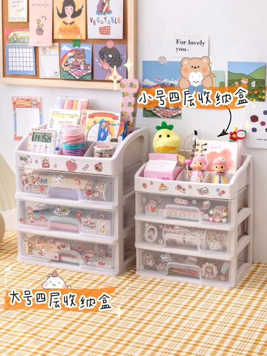 Storage Box College Students First Year School Supplies Dormitory ...