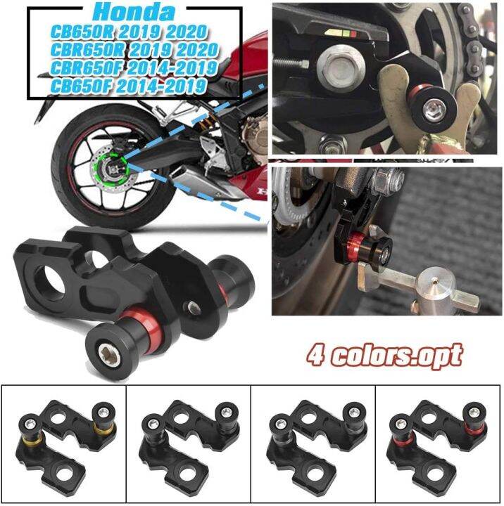 Allotmark Motorcycle Chain Adjustment Block Frame swingarm Spools ...