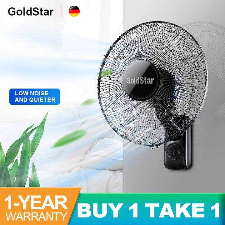 Gold Star Electric Fan 16 Inch Wall Fan Stand Fan 3 In 1 Multifunction ...
