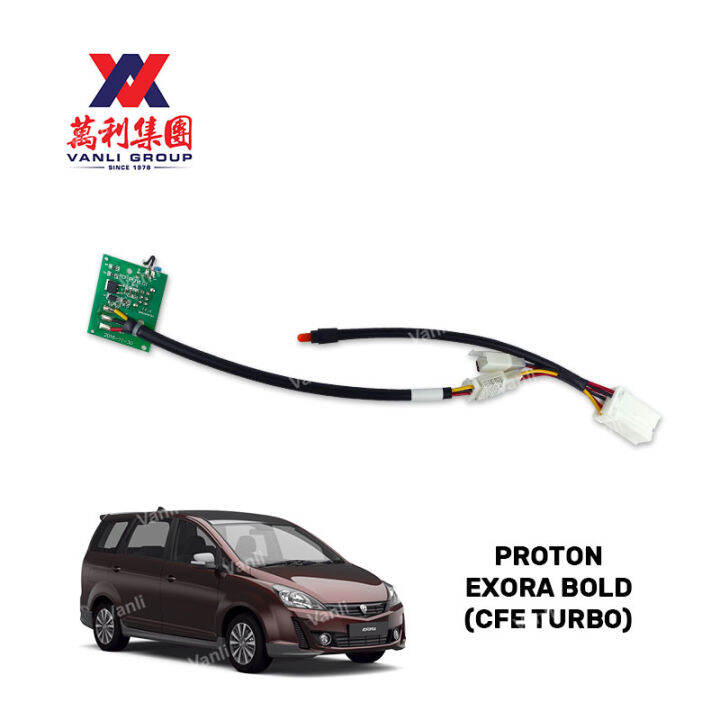 Proton SAT Board for Proton Exora Bold (CFE TURBO) - PW922369 | Lazada