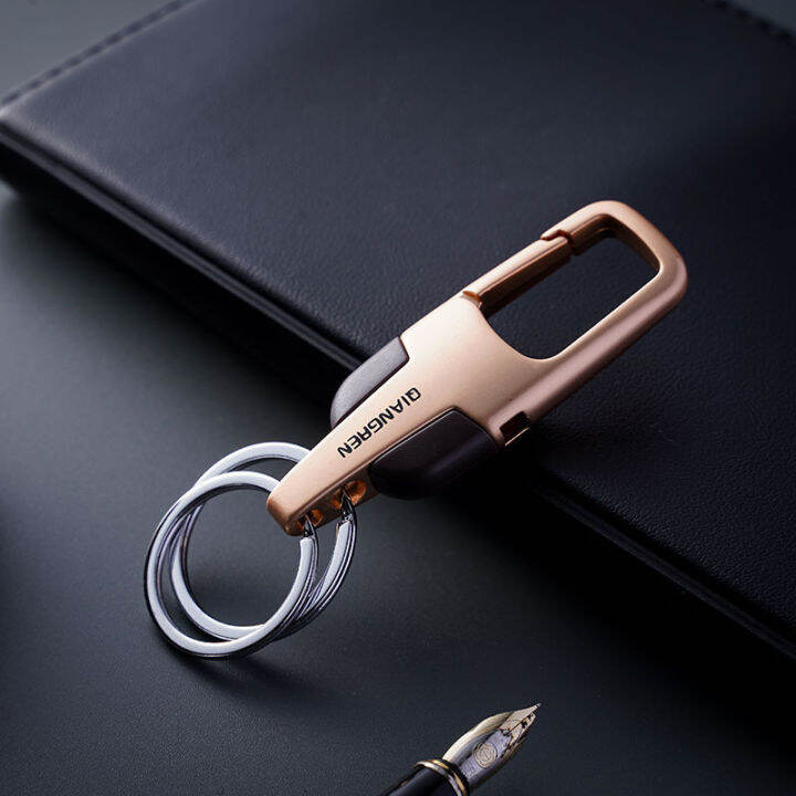 J.STONE QIANG REN (T4376) Premium Quality Metal Key Chain | Lazada PH