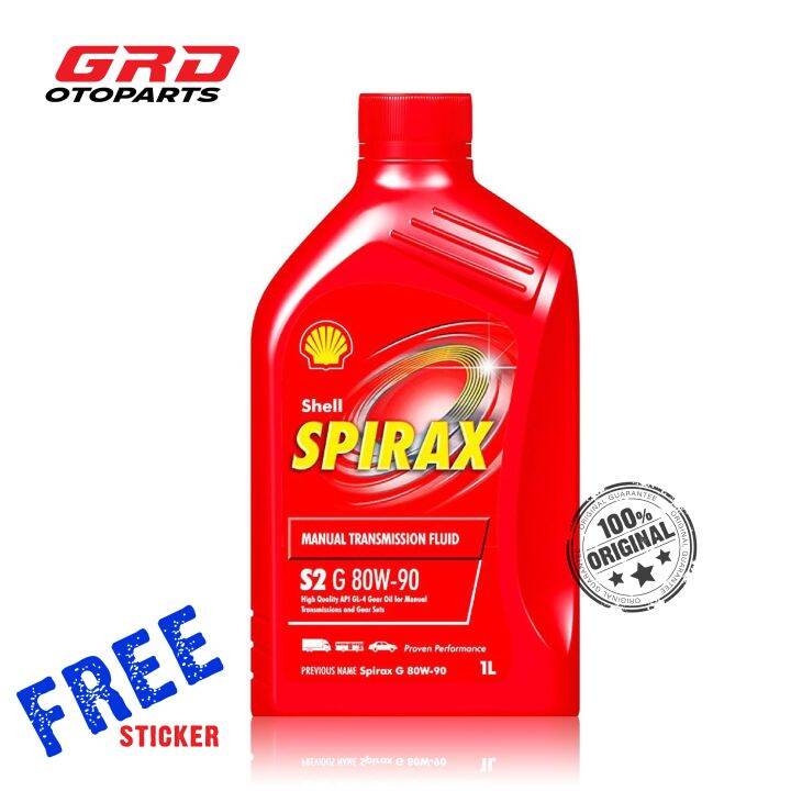 Oli Shell Spirax S2 G 80W-90 1 lt Oli Gardan Oli Gear | Lazada Indonesia
