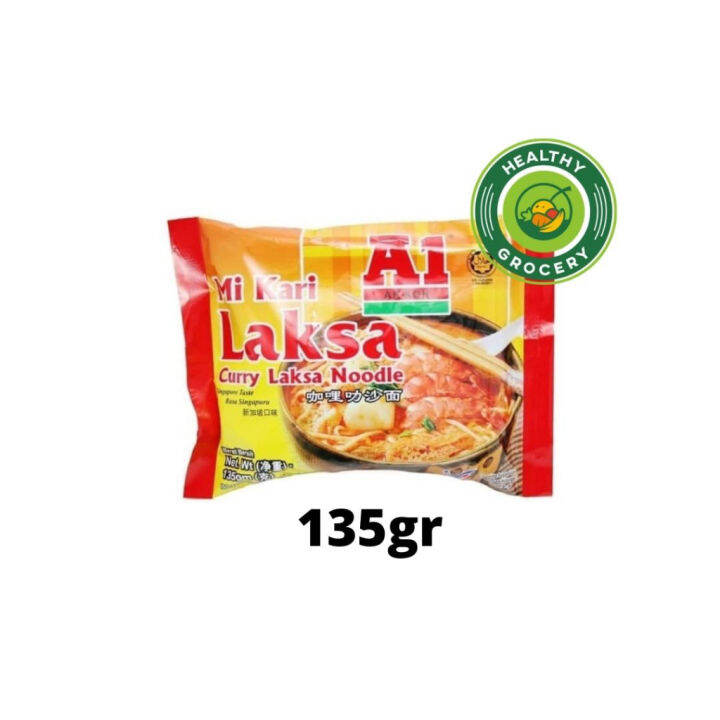 A1 Curry Laksa Noodle 135gr / Mie Kari Laksa | Lazada Indonesia