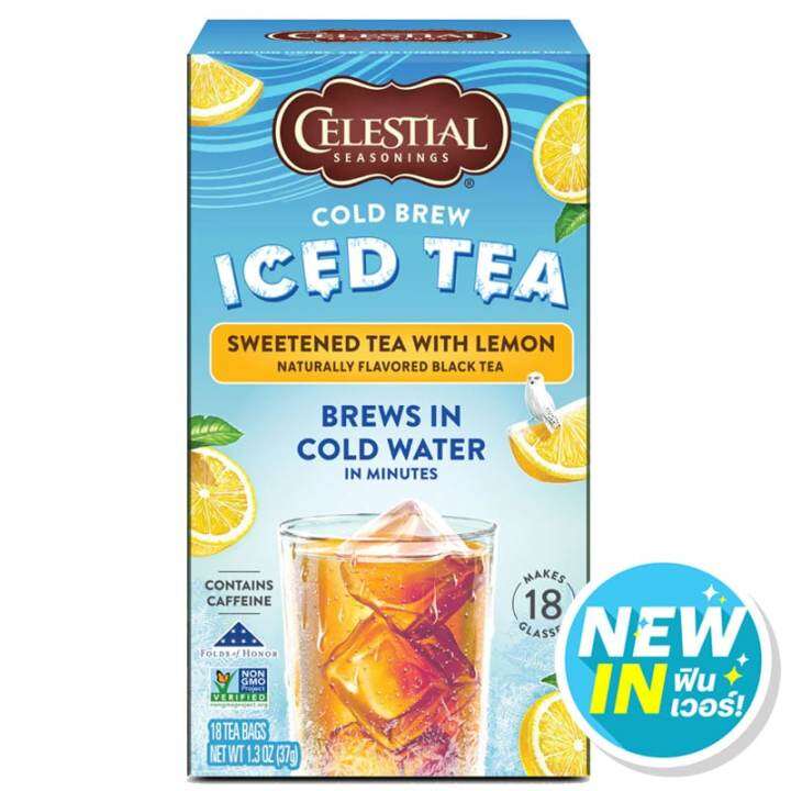 Celestial Cold Brew Iced Tea Sweetened with Lemon 37g. | Lazada.co.th