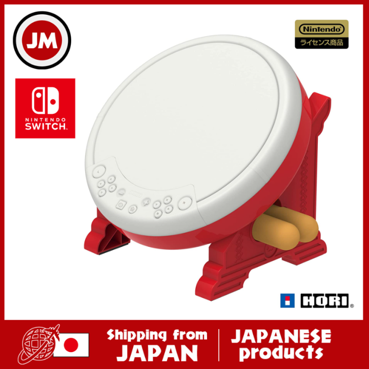 [Nintendo Licensed Product] Taiko no Tatsujin Dedicated Controller ...