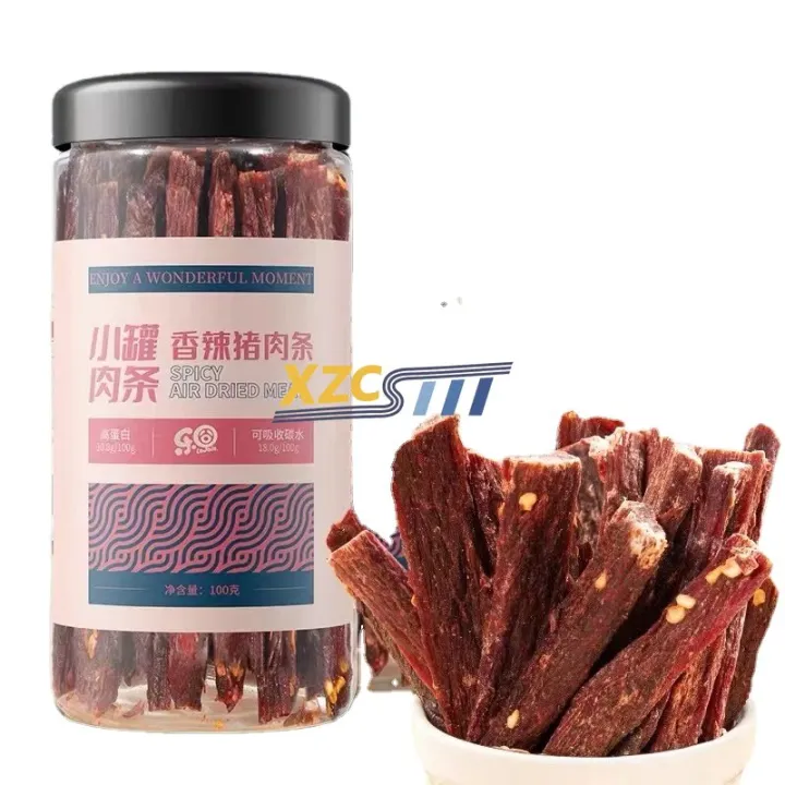 xzcsttt Air Dried Pork Dried Small Canned Pork Pulled Pork Strips Spicy ...