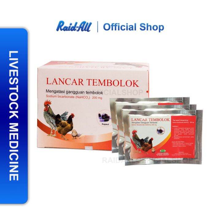 RAID ALL - Lancar Tembolok obat ayam 10 Kapsul | Lazada Indonesia