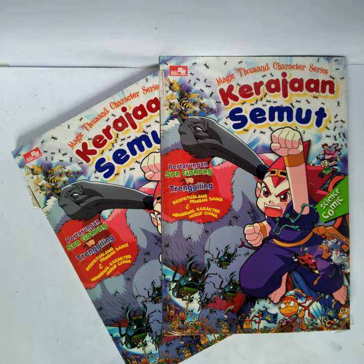 KERAJAAN SEMUT MAGIC THOUSAND CHARACTER SERIES BUKU KOMIK BUKU DONGENG ...