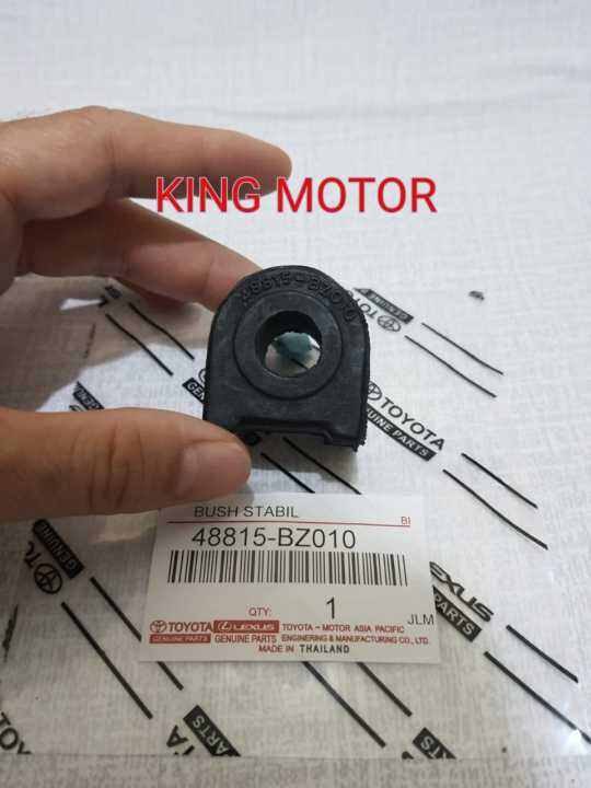 karet Stabilizer Front Stabilizer Toyota Avanza Xenia 1.3Cc 1.5Cc ...