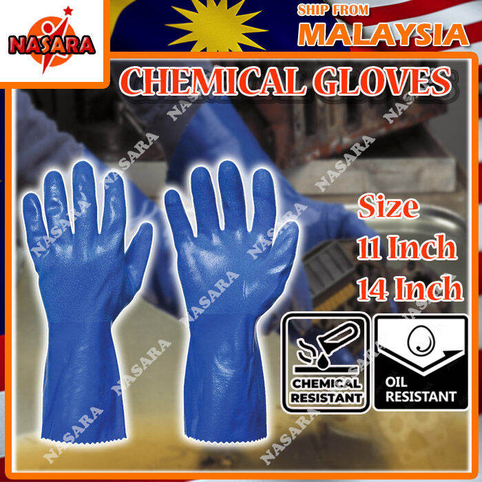 NASARA HEAVY DUTY PVC NITRILE COATED CHEMICAL GLOVES SEAMLESS GLOVES ...