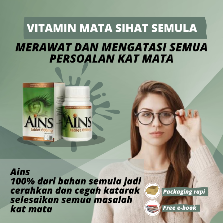 AINS VITAMIN MATA | UBAT MATA RABUN | SOLUSI MATA SIHAT | VITAMIN MATA ...