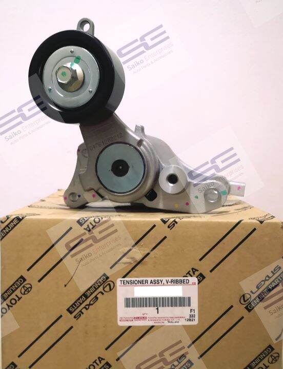 Toyota Fortuner Hilux Innova Hiace D4D 1KD 2KD 2005-2015 Alternator ...